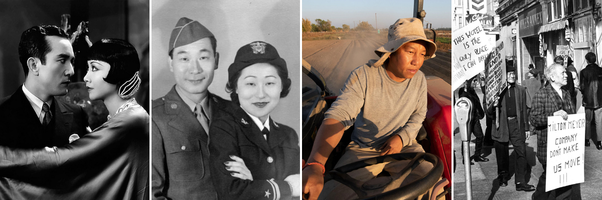 Now available from Bloomsbury/ABC-CLIO: The Asian American Experience ...